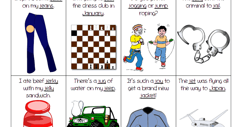 Ms. Lane's SLP Materials: Articulation: J Sentence Flash Cards