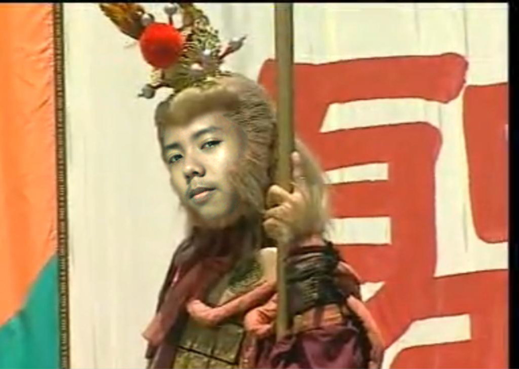 KERA SAKTI | Inspirasi Indonesia