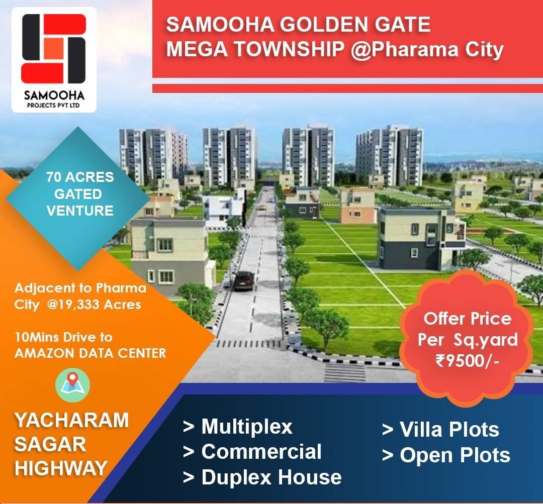 #Samooha Projects Pvt.Ltd , #SamoohaGoldenGate , #HyderabadPlots # ...