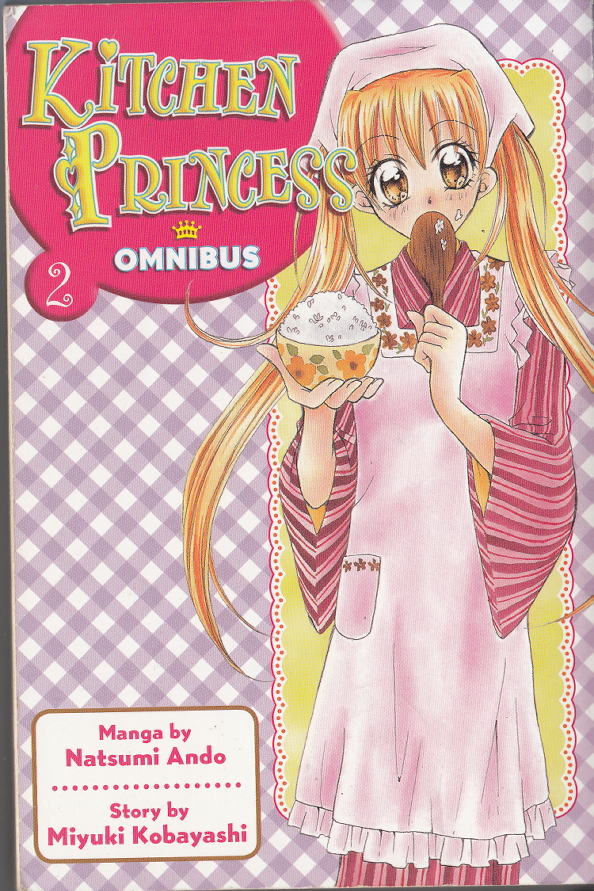 #미국주립대 UCO MSBA UnOfficial 블로그 : #영어 #만화책 Kitchen Princess 중에서 make ...