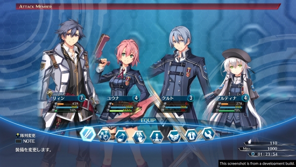 The Legend of Heroes: Trails of Cold Steel III (PS4) contará com a ...
