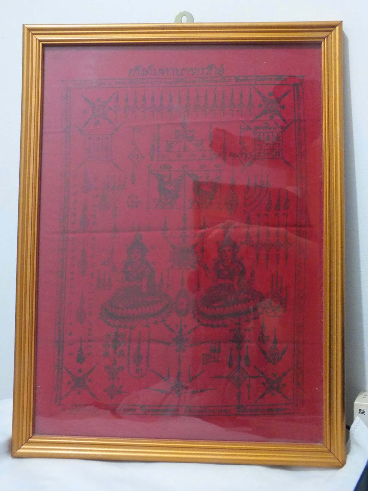 Thai pendent and amulet : LP Kron@Tok Raja; Bangsek, Kelantan. Hand ...