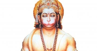 Bajrang Baan – Importance and Power of Bajrang Baan – How to Chant ...