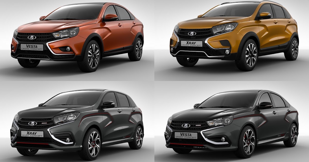La familia del futuro: Lada presenta cinco versiones conceptuales en ...