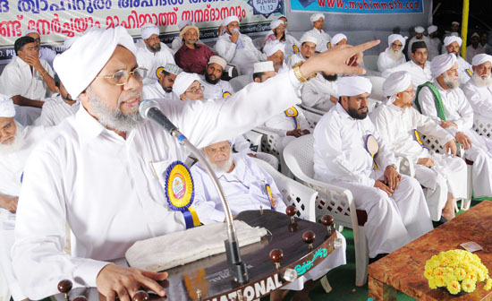 Islamic Photo Gallery & Videos: Muhimmath Conference Photos 2