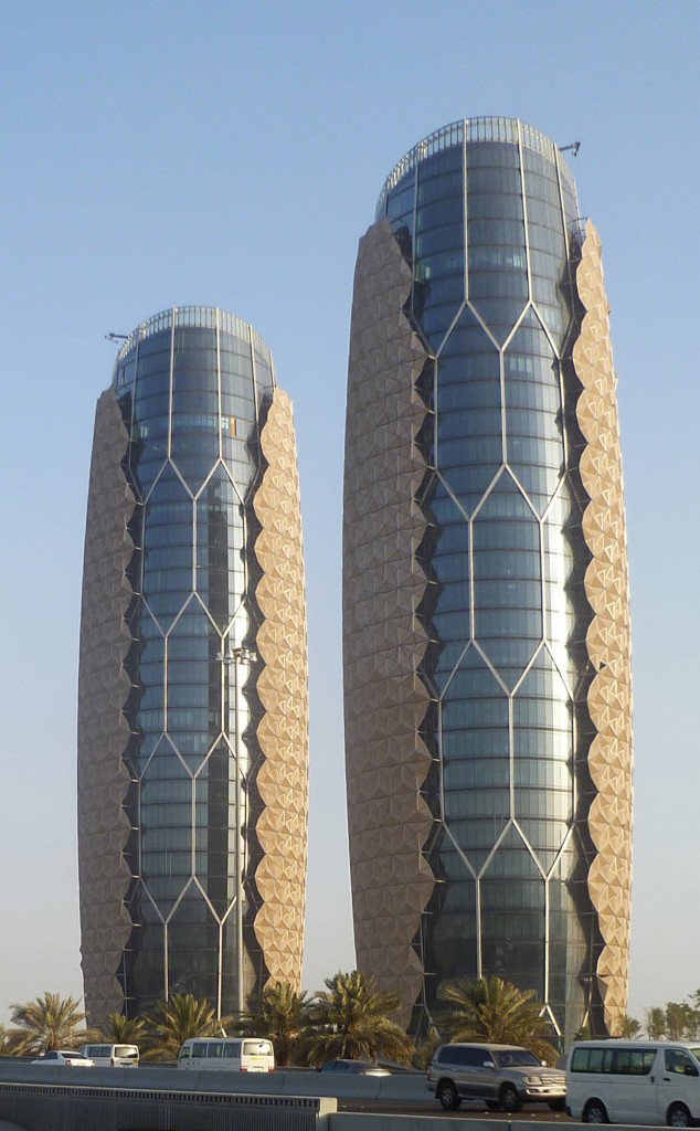 Al Bahar Towers in Abu Dhabi. | New Images 1'st