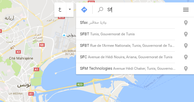 How to use google street maps (Newly created in sfax,Tunisia!)
