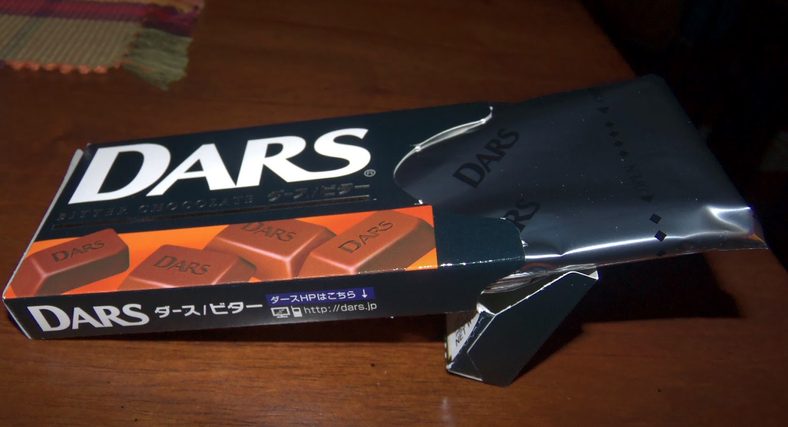 Japanese Snack Attack: Morinaga Dars Bitter Chocolate
