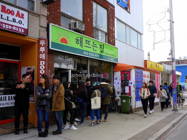 Koreatown. Little Korea. Bloor Street West. Toronto |Tony Johor Kaki ...