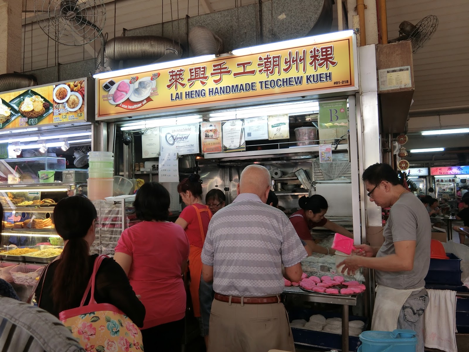 NOMNOMNOM SG: Lai Heng Handmade Teochew Kueh