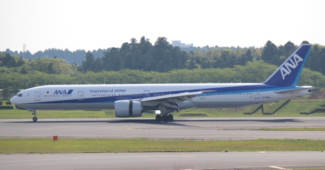 ZipanguFlyer: ANA announces Narita – Brussels. ZipanguFlyer: ANA announces Narita – Brussels.