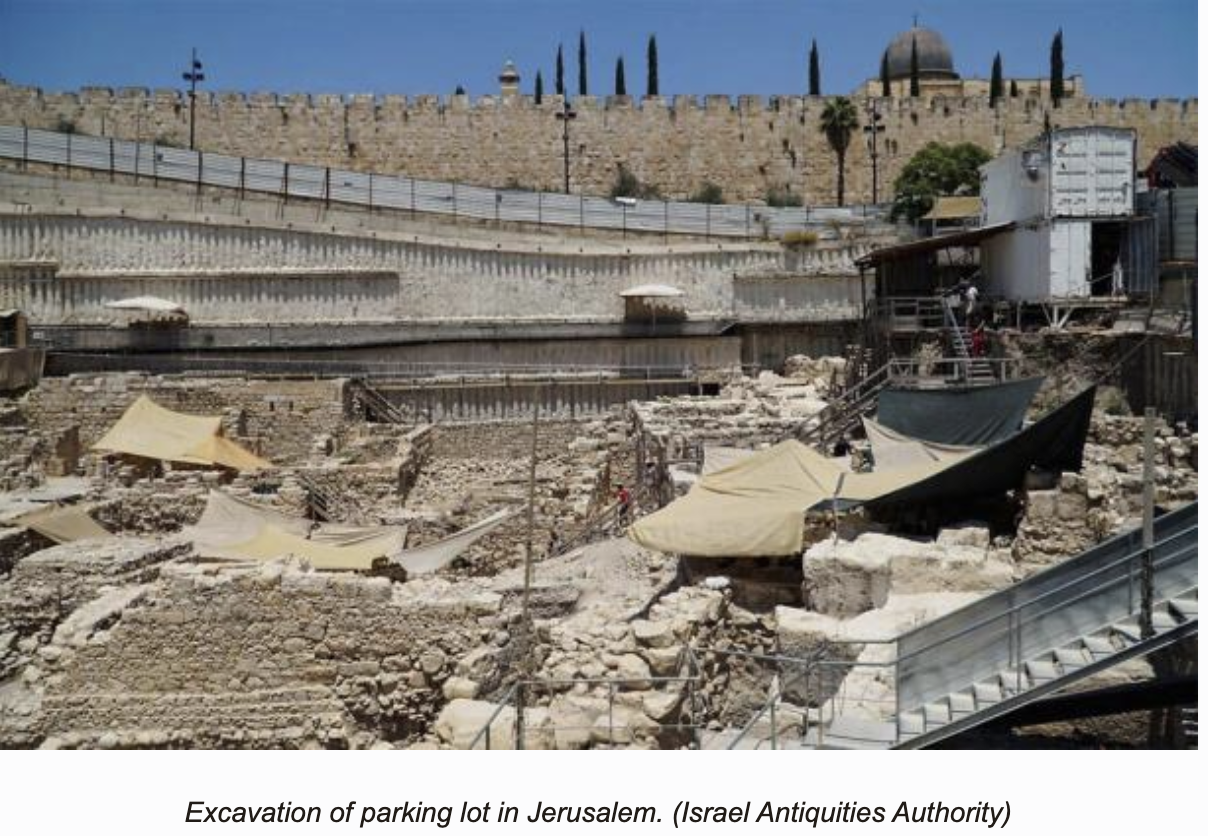 DUS IZ NIES !! Rare View...: 2,500-year-old seals may show Jews ...