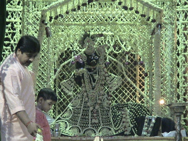 Banke Bihari Phool Bangla Vrindavan ~ Tatiya Sthan Vrindavan,Swami Shri ...