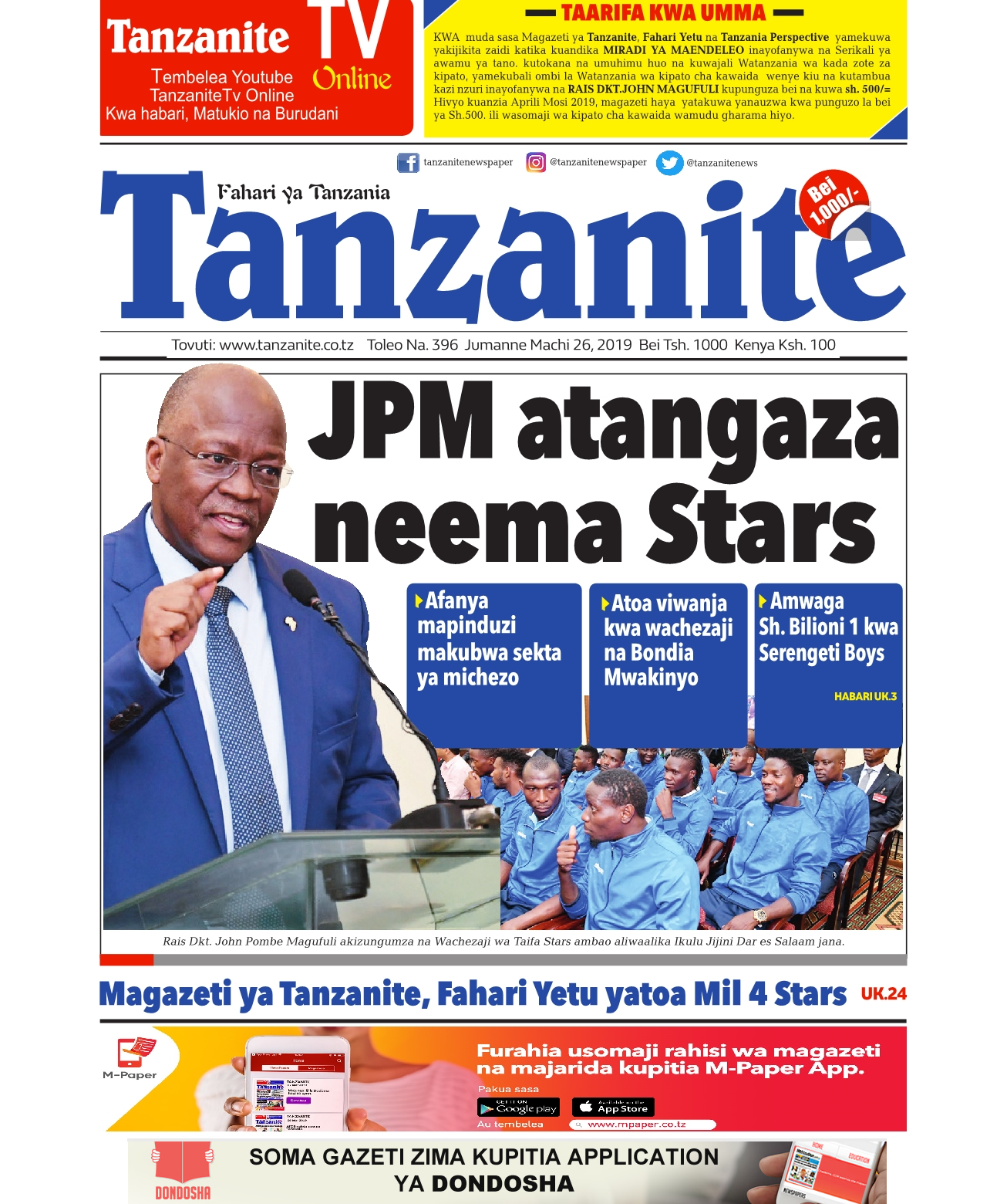 Tanzanian Today's Newspapers MAGAZETI YA LEO Tuesday 26th March, 2019 ...