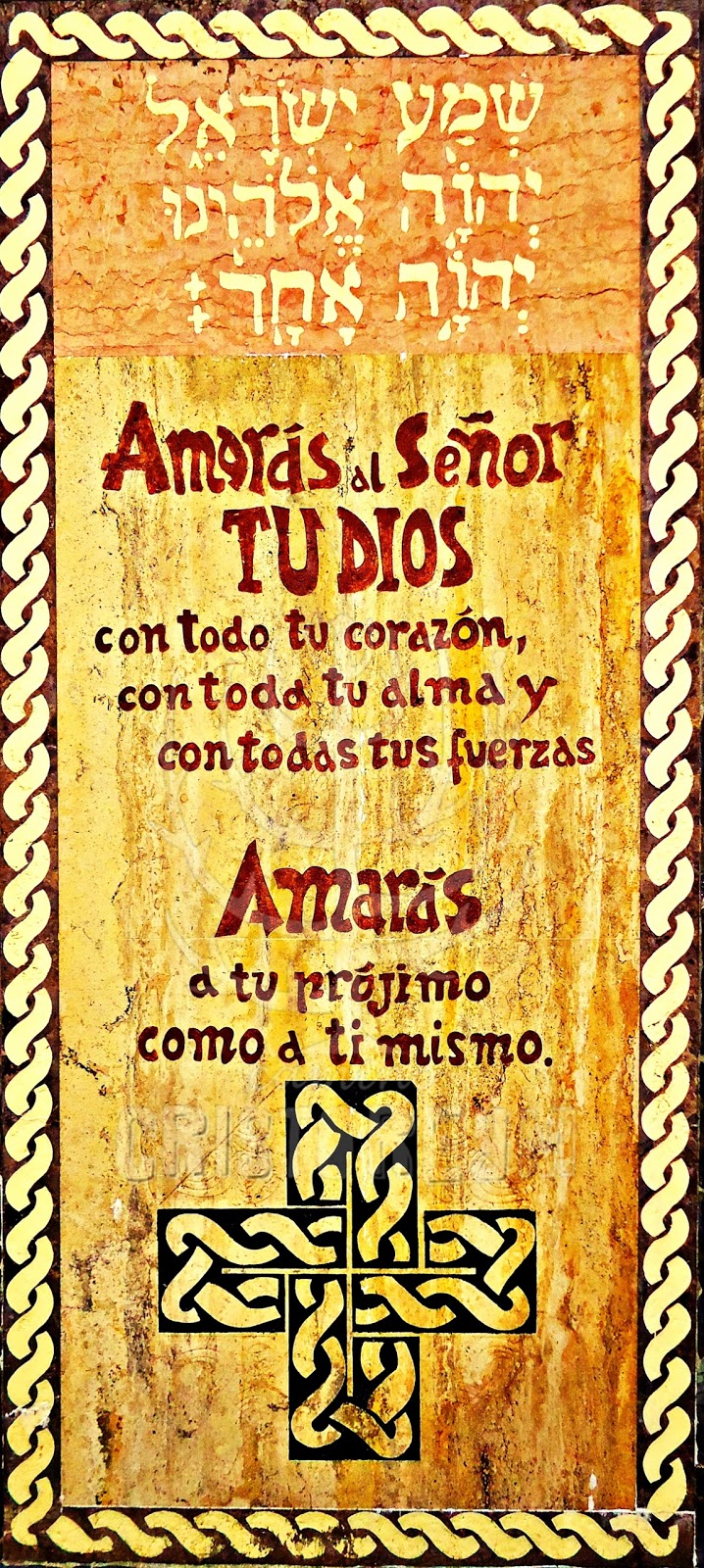 Salmistas del Camino Neocatecumenal: El Shemá Israel para el pueblo judio