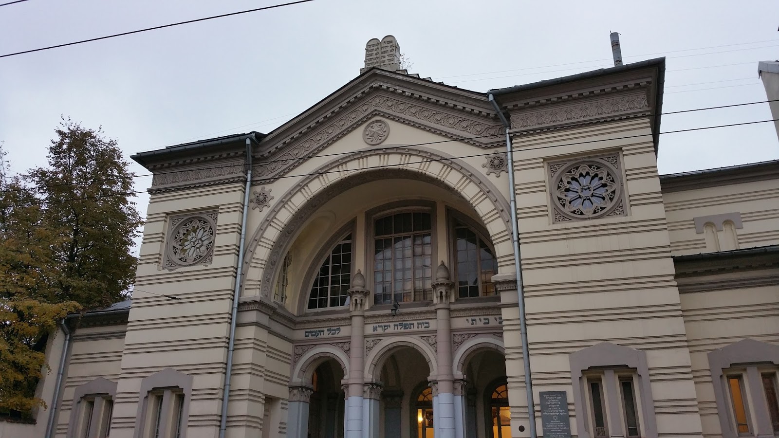 Samuel Gruber's Jewish Art & Monuments: Lithuania: Vilnius's Choral ...
