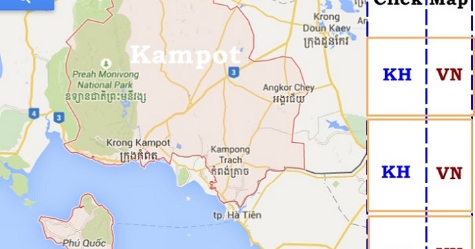 វិទ្យាសាស្រ្តយោធាកម្ពុជា: Kompot Mapping Comparison