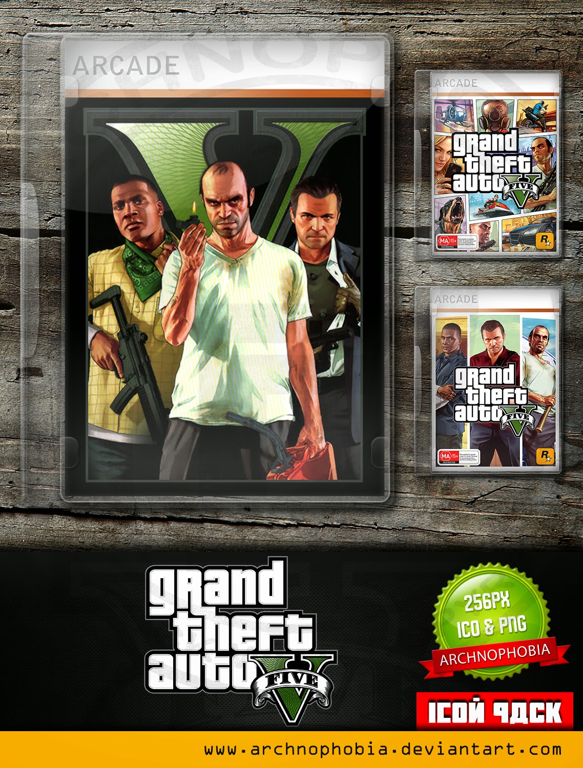 ArchnophobiA: GTA V (ICONS PACK + Full Pack of Official Art ...
