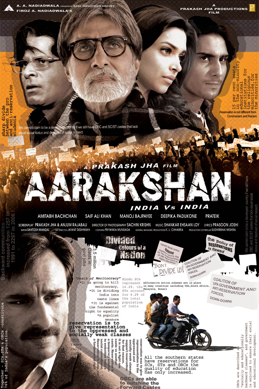 TAMASHA Publicity: AARAKSHAN :: some of the CONCEPT POSTER DESIGNS