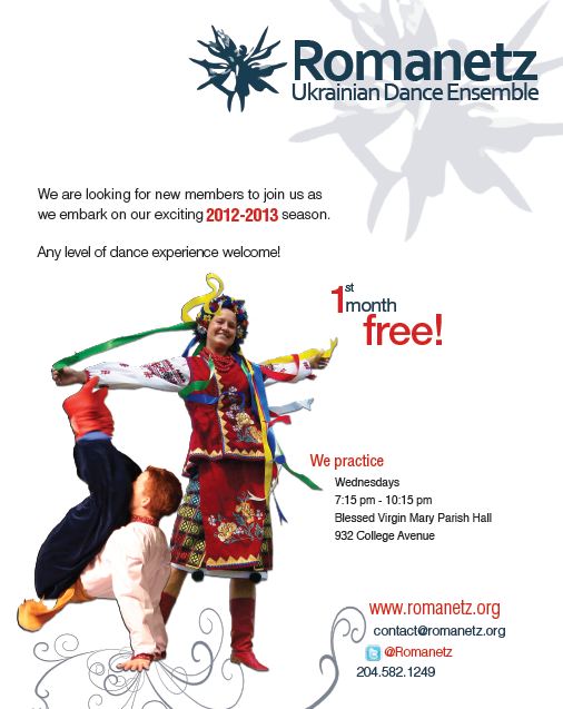 Romanetz Ukrainian Dance Ensemble