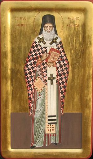 ORTHODOX CHRISTIANITY THEN AND NOW: Saint Callinicus of Cernica, Bishop ...