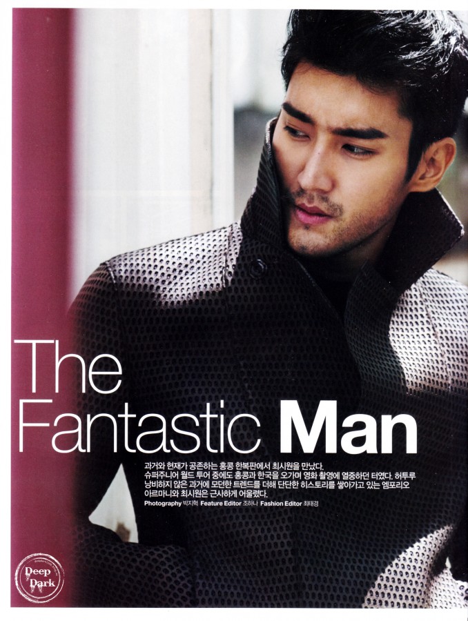 19 atores coreanos que ficam lindos de barba