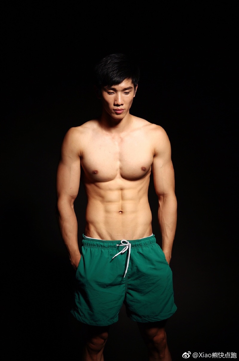 Xiao Xiong Fangning Lpsg