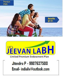LIFE INSURANCE OF INDIA - LIC OF INDIA: LIC Jeevan Labh Plan Table No ...