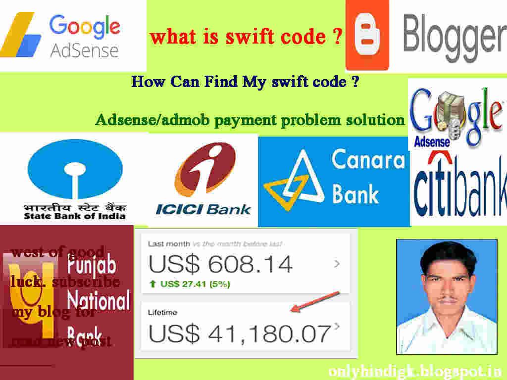 Online Swift Code Kaise Pata Karen