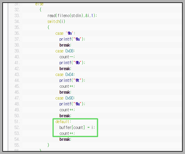 Root me write-up : Stack buffer overflow basic 3 - Cybersecurity Guide