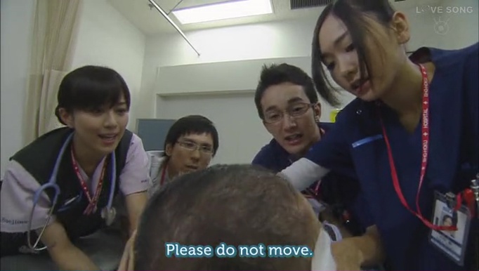 Nao Kanzaki and a few friends: Code Blue drama season one: Episode ...