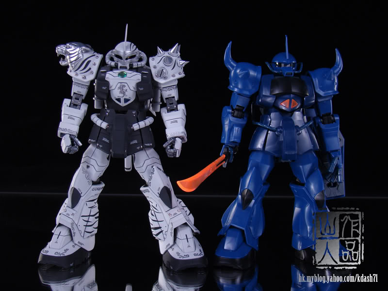 "White Tiger" Gouf customized build