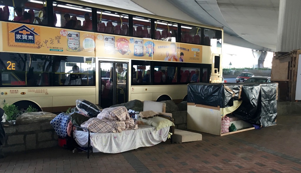 Musings on Life in Hong Kong: Street Sleepers
