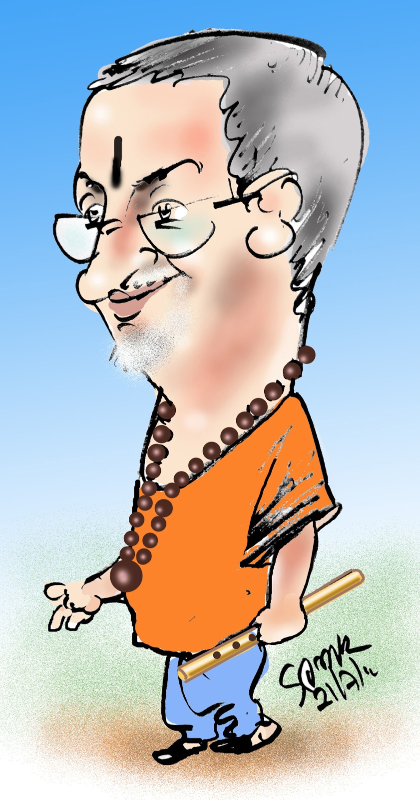 IRS Batch 65: Rajeev Ranade