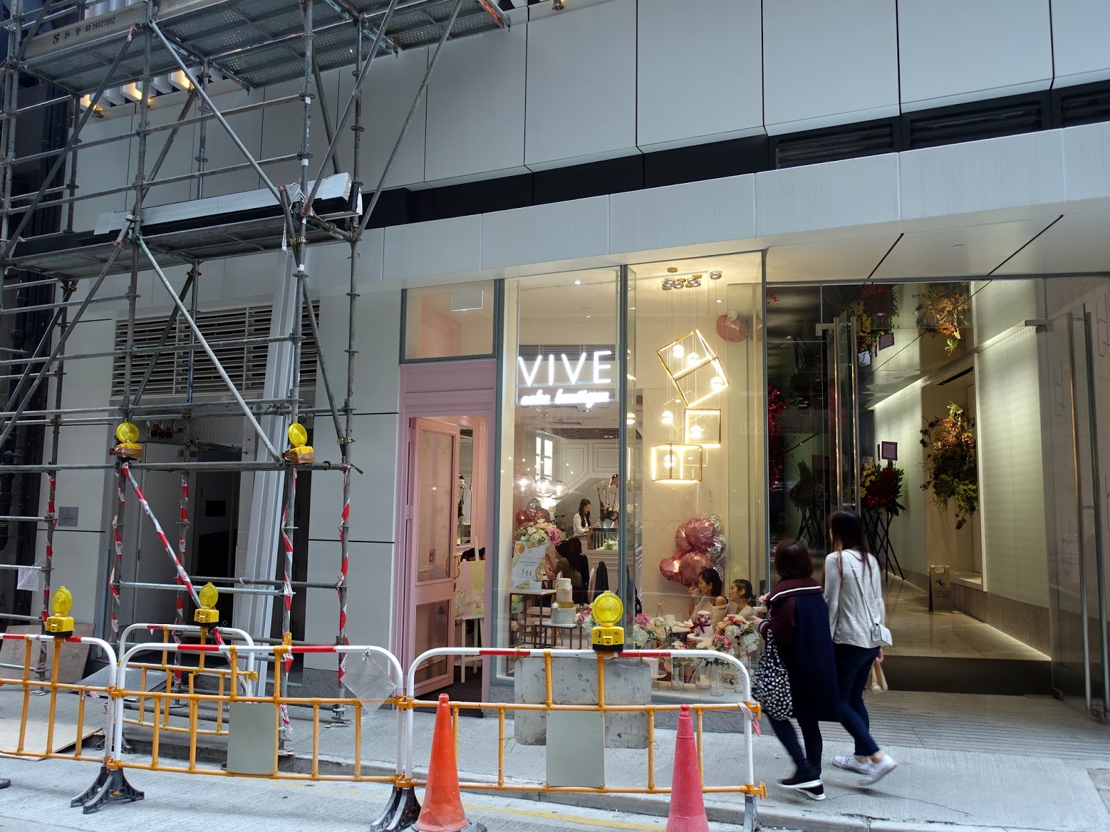 Vive Cake Boutique at H Queen's (Hong Kong, CHINA) ★★★★☆ | A traveling ...