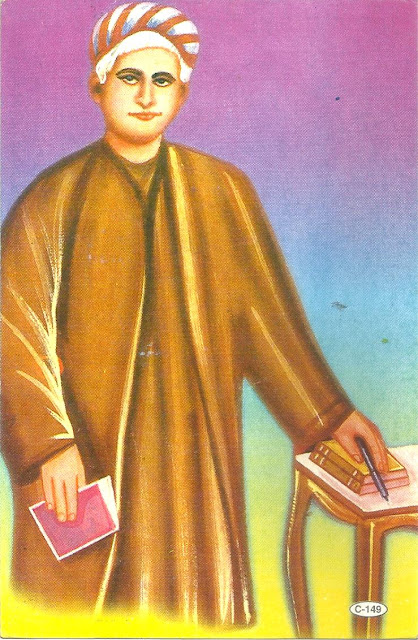 Manash (Subhaditya Edusoft): Bankim Chandra Chatterjee : One of the ...