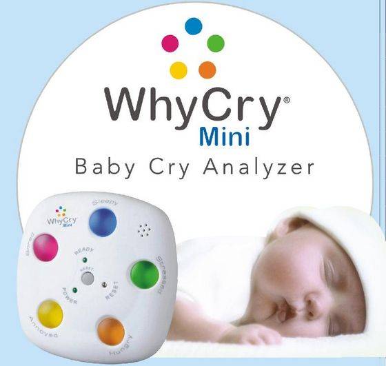 ParentaLove: BIZARRE BABY PRODUCTS THAT YOU PROBABLY NEED