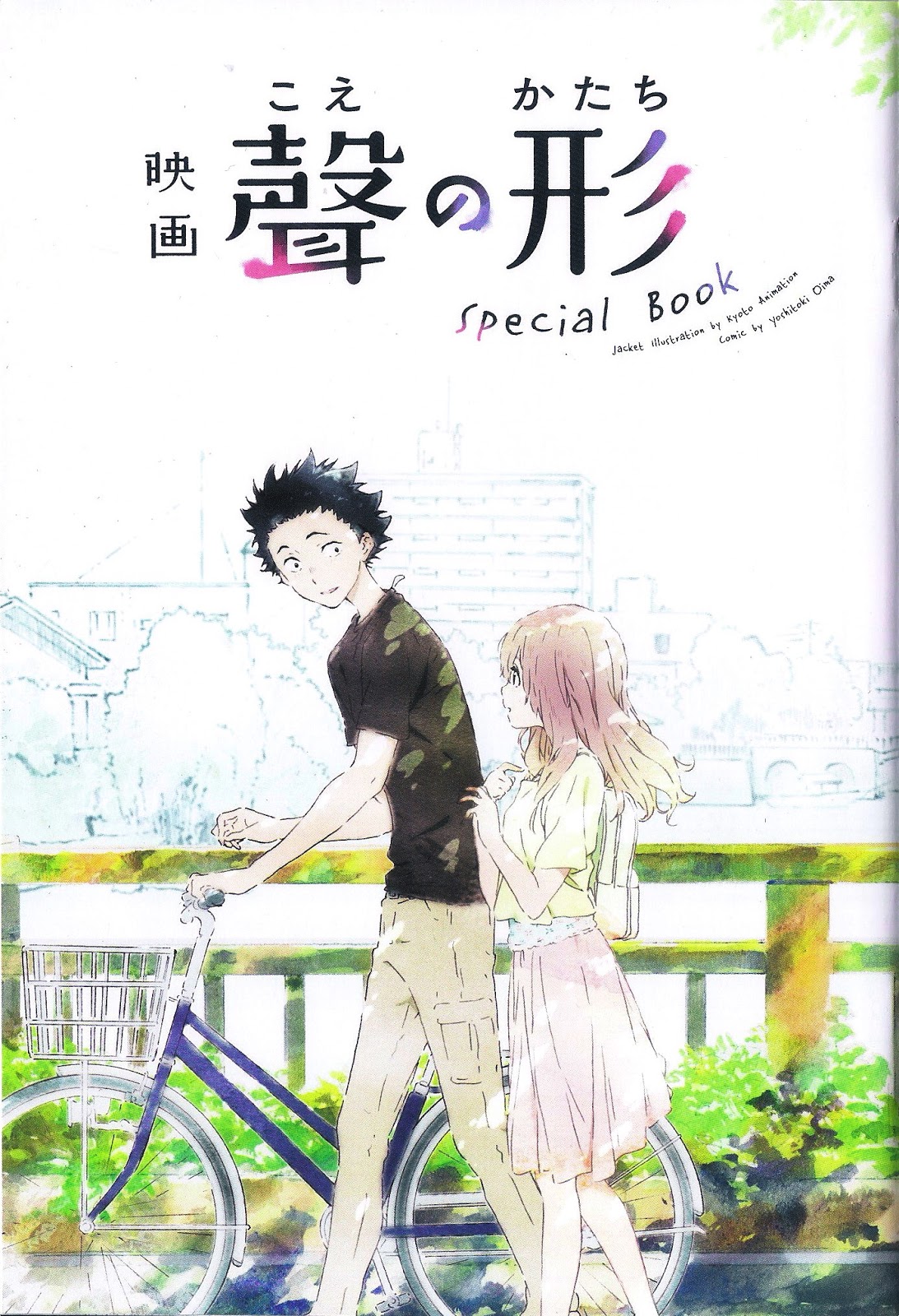 Una Voz Silenciosa (Koe no Katachi) - Comic como hacerlo