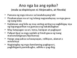 ano ang paksa - philippin news collections