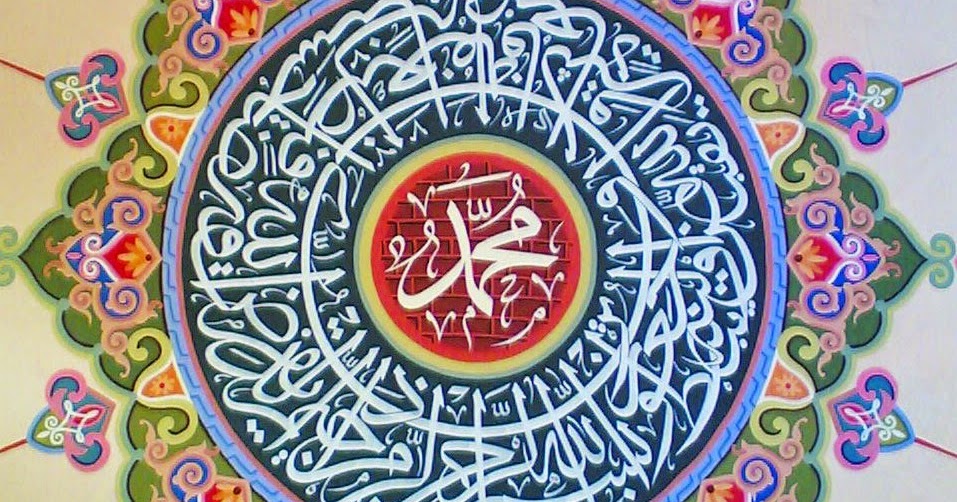 BELAJAR: Hukum Wasiat, Syarat Wasiat, Rukun, Wasiat dan Pendapat Para Ahli