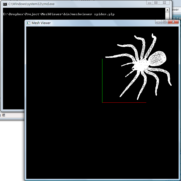 Happy Cosmos A 3d Mesh Model Viewer Based On Opengl 1678