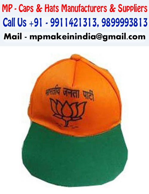 Promotional Cap Manufacturers, Supplier, Wholesaler in Delhi India ...