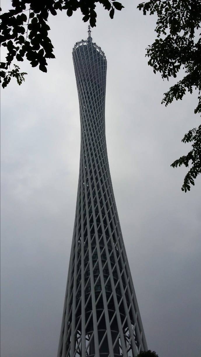 Ian Zhou: Introduction to ARCH1101