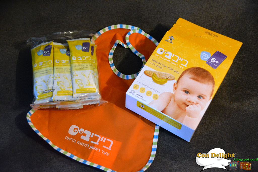 Con DeLight עם תענוג - אוכל, טיולים ועוד: בייבי ביס - חטיפים לפעוטות ...