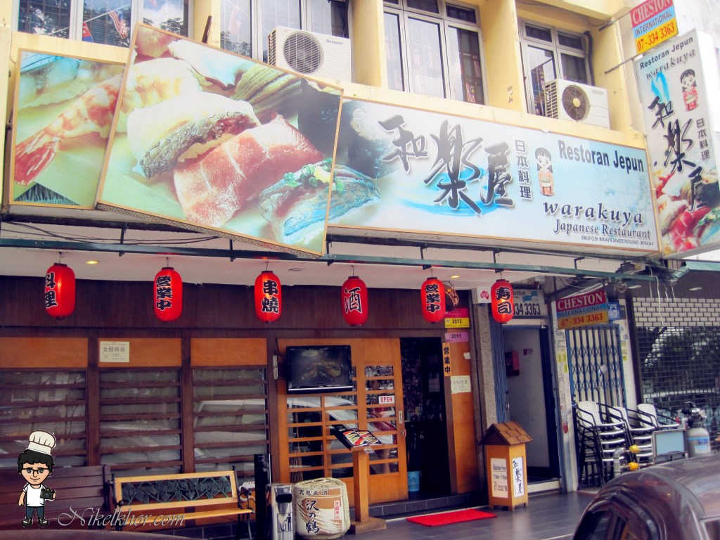 Warakuya Japanese Restaurant 和乐屋 @ Taman Pelangi, Johor Bharu | Nikel ...