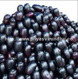Priya's Virundhu: Naval Pazham Jam/Jamun Jam