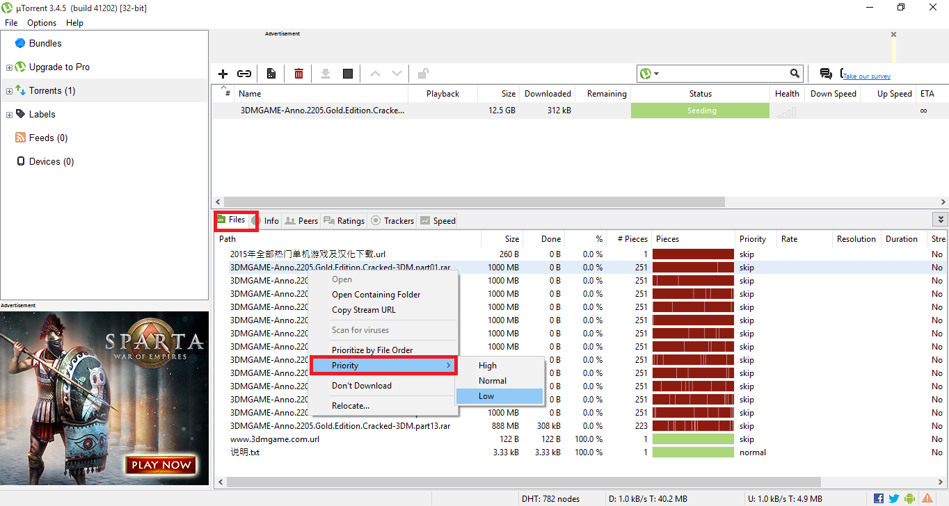 Shan's Tech Zone: Fixing Direct Downloaded Corrupted Zip Files of Torrents