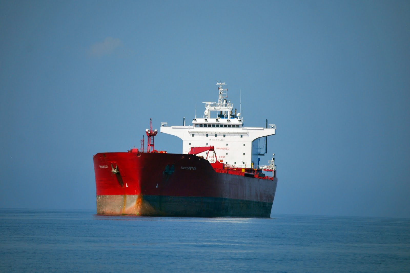 Katie's Sailing Adventure: Lock 'Em Up