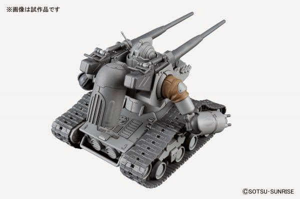 HG 1/144 Guntank Early Type (Gundam the Origin Ver.) - Release Info ...