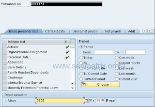 Sap Matrix: Getting the Email ID for a employee from HR system
